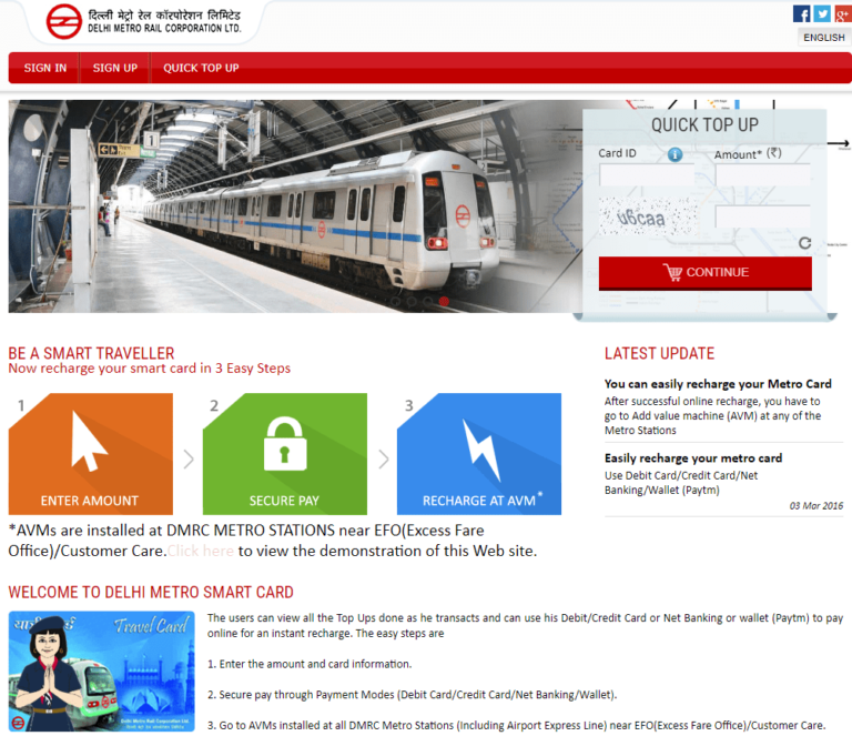 Delhi Metro Card Recharge Online